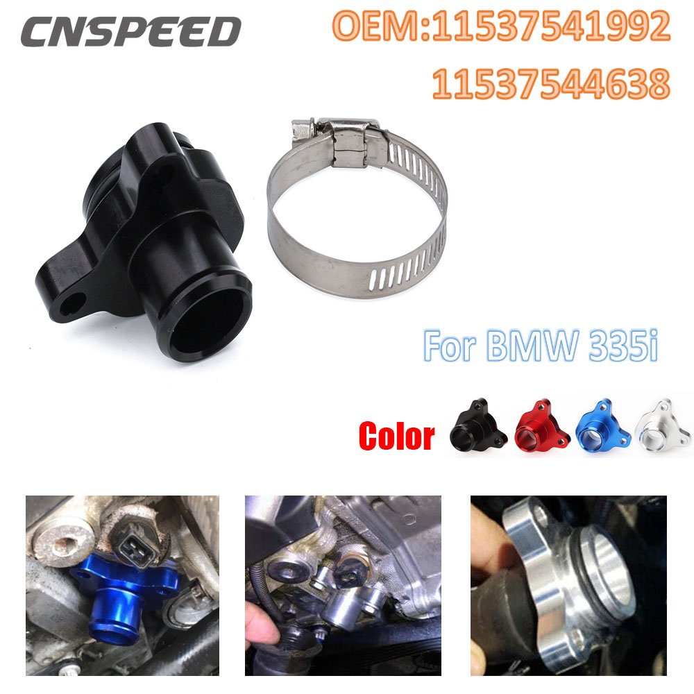 สำหรับ BMW 335i N52 330i ท่อน้ำข้อต่อปลั๊กเปลี่ยนอลูมิเนียม 11537541992 ...