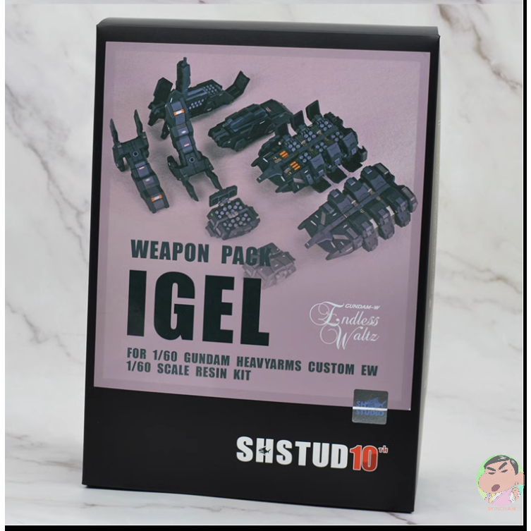 Sh STUDIO PG 1/60 กันดั ้ ม HEAVYARMS Custom EW Resin Kit IGEL Weapon ...