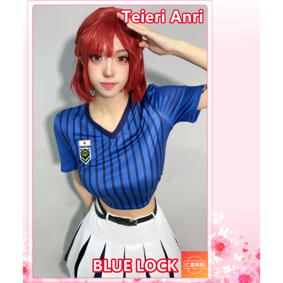 【Love Wutong】Teieri Anri cosplay Blue Lock cosplay BLUELOCK Teieri Anri ...