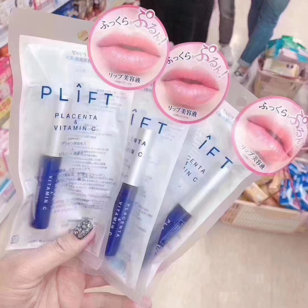 Plift ลิปบาล์ม ลดริ้วรอย ให้ความชุ่มชื้น ซ่อมแซมริมฝีปาก 6 มล. | Shopee ...