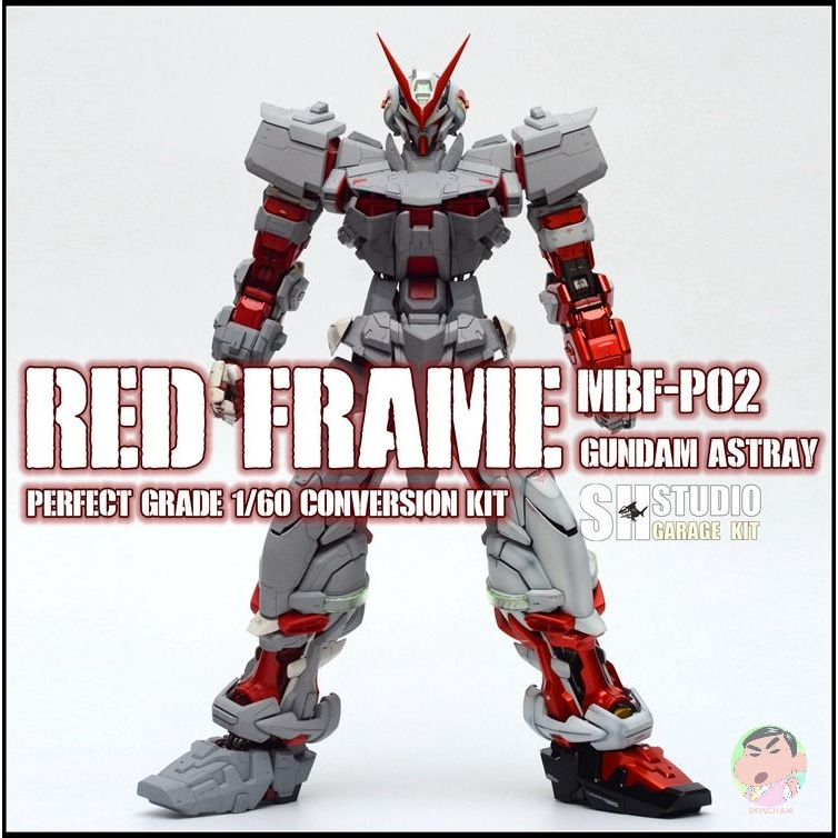 Sh STUDIO PG 1/60 กรอบสีแดง GUNDAM ASTRAY EVO เรซิ่น GK ชุดติดตั้งเพิ่ม ...