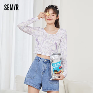 สั่งซื้อสินค้าออนไลน์จาก SEMIR Official Store.th | Shopee Thailand