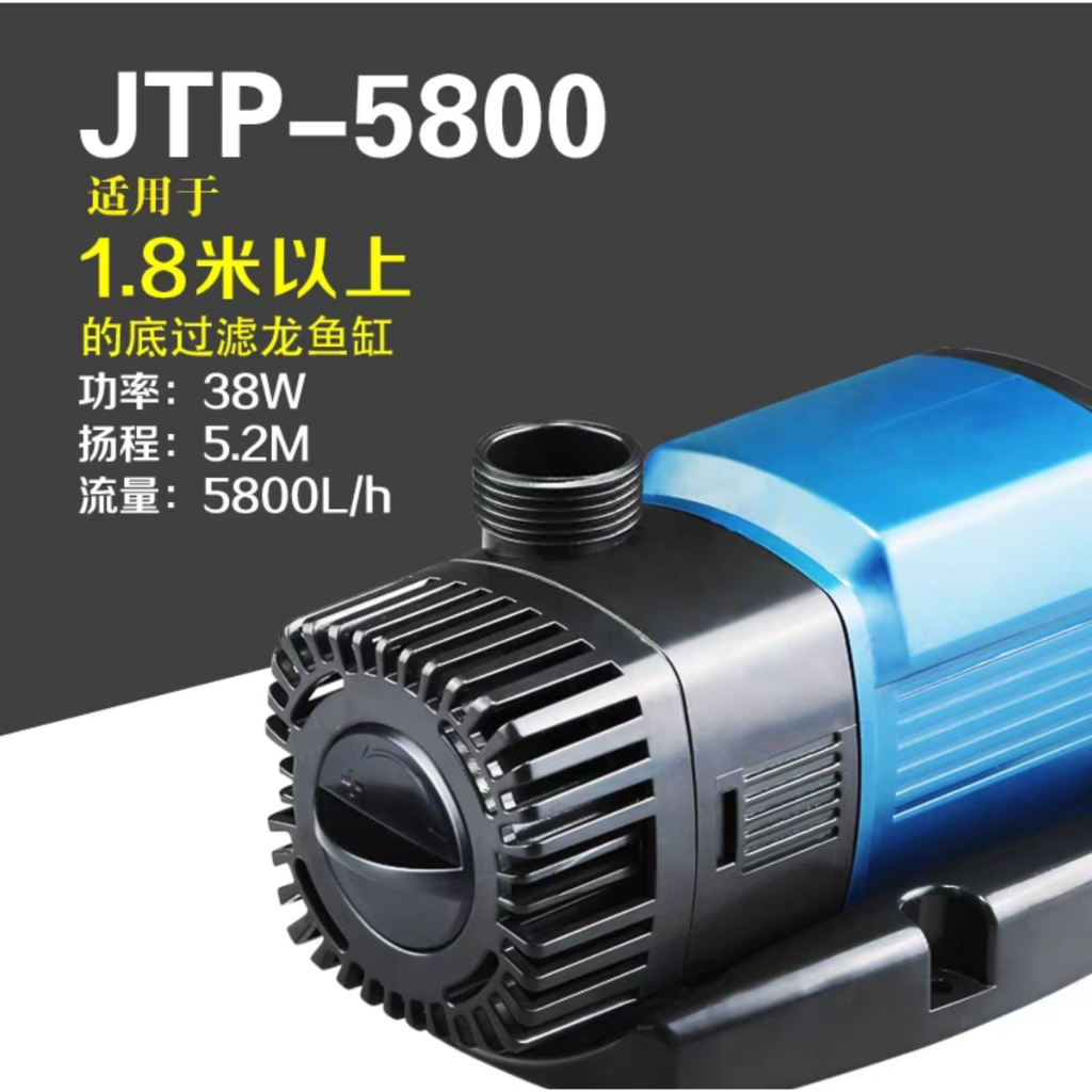 ปั๊ม sunsun jtp-5800 สําหรับสั่งซื้อตะวันออก | Shopee Thailand