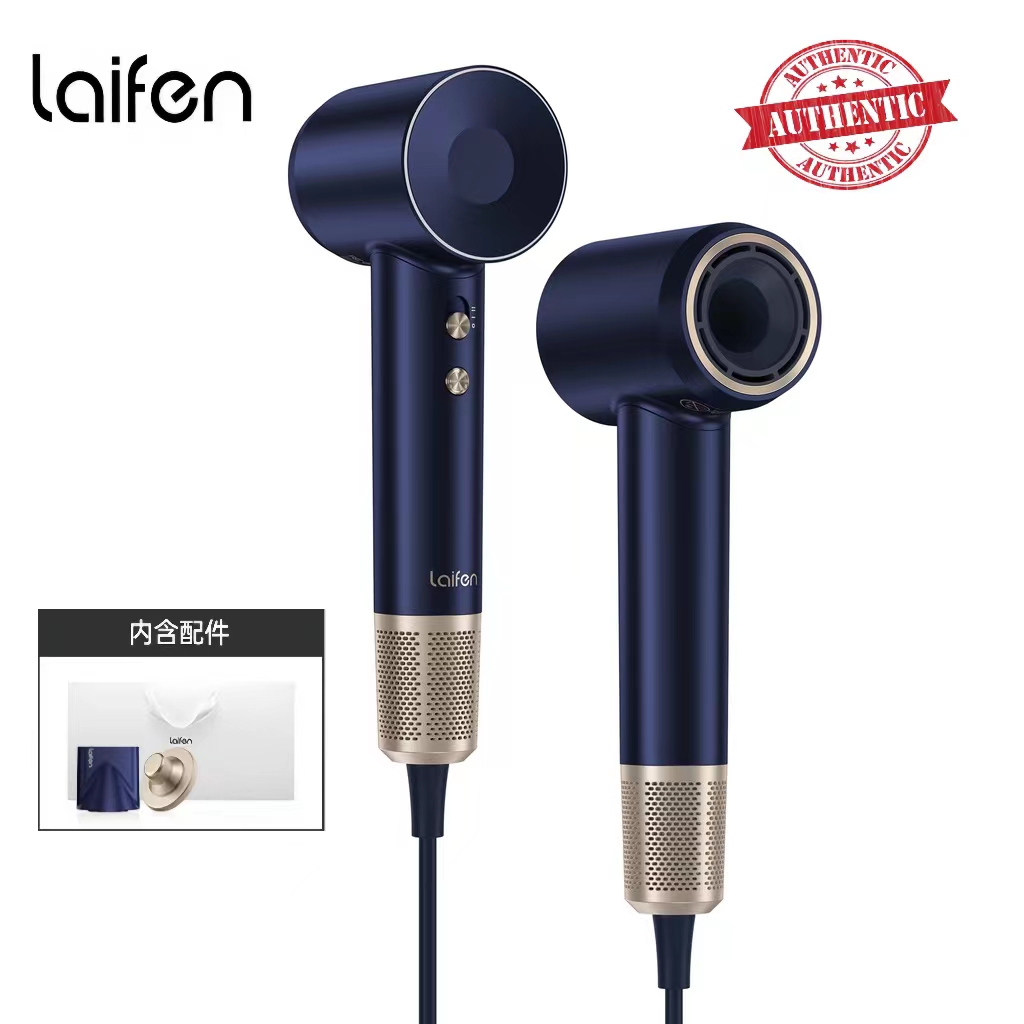 ⚡ส่งภายใน 24 ชม.⚡Laifen LF03 เครื่องเป่าผม 59dB เสียงเบา 110,000 RPM ความเร็วสูง (ฟรีอะแดปเตอร์ ...
