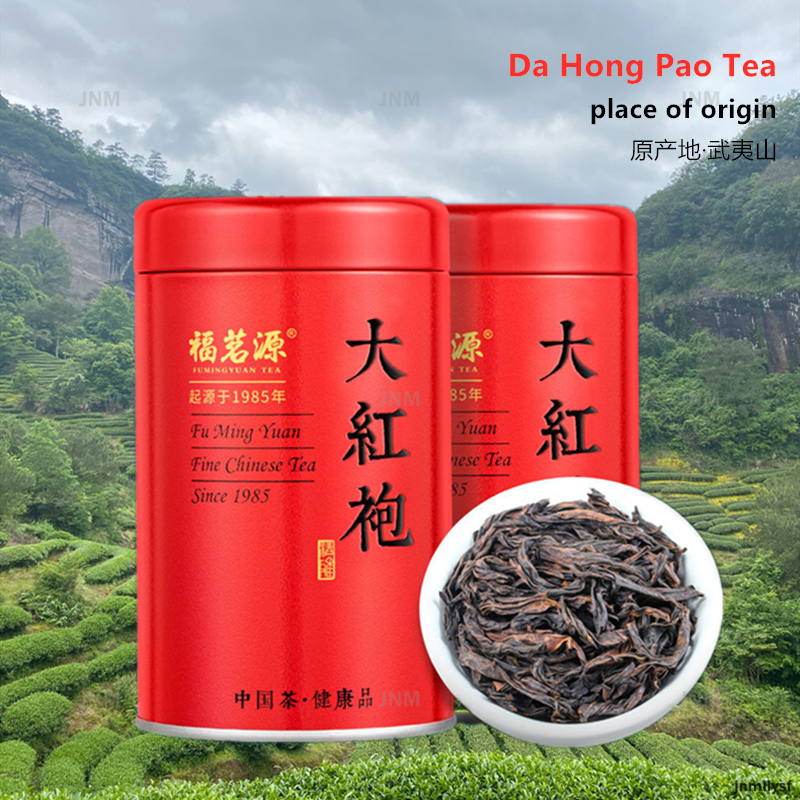 ต้าหงเผา 大红袍茶 da Hong pao tea ชาอู่หลง ภูเขาสูงต้าหงเผา 中国武夷山大红袍 乌龙茶 ...