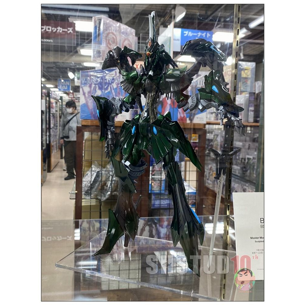 Sh STUDIO FFS GTM แว่นตางูเรซิ่นชุดโรงรถเต็มรูปแบบ | Shopee Thailand
