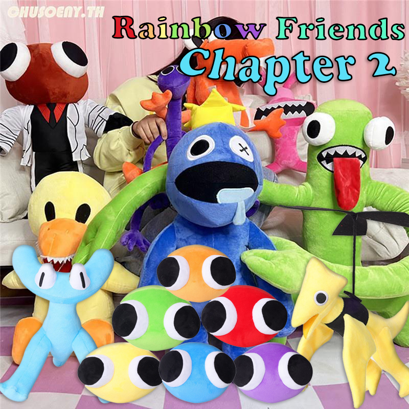 Roblox Rainbow Friends Chapter 2 ใหม่ ของเล่นตุ๊กตาแฟชั่น ของขวัญ ...