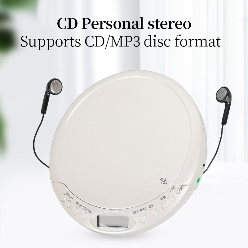 อัลบั้มเพลง CD Walkman HiFi แบบพกพา กันกระแทก สไตล์ญี่ปุ่น | Shopee Thailand