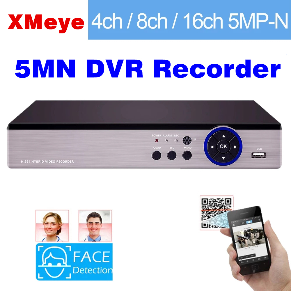 XMEye เครื่องบันทึกกล้องวงจรปิด 5MN CCTV DVR Recorder 4CH/8CH/16CH 6 In ...