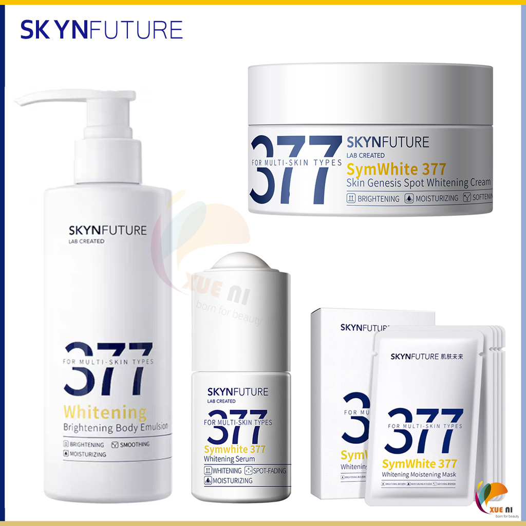 ของแท้ SKYNFUTURE 377 ครีมไวท์เทนนิ่ง บํารุงผิวหน้า ให้ความชุ่มชื้น ผิว ...