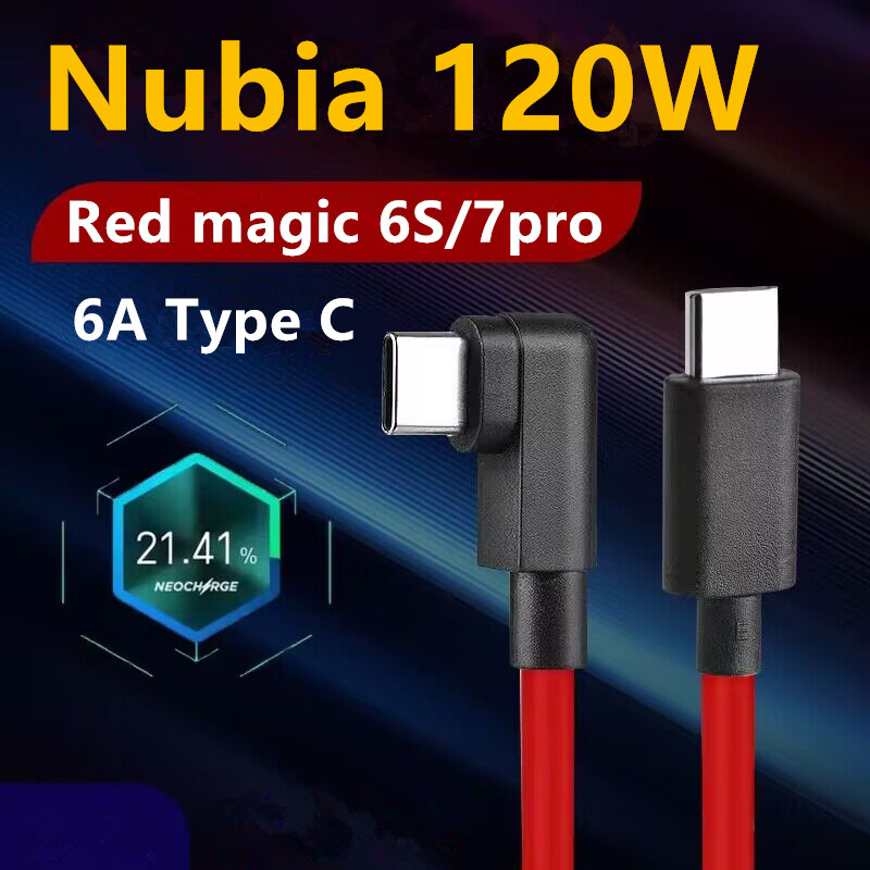 เหมาะสําหรับ Nubia 120W สําหรับ Red Magic 7pro/6S/5S/3S Red Magic โทรศัพท์มือถือ 6A Fast สาย ...