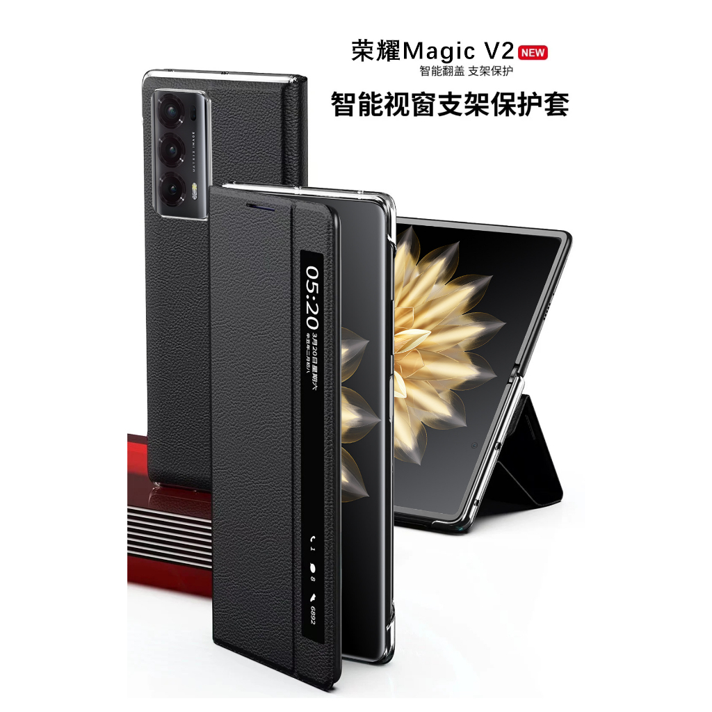 Honor เคสโทรศัพท์มือถือ บางมาก กันกระแทก สําหรับ Magic V2 magicv2 | Shopee Thailand