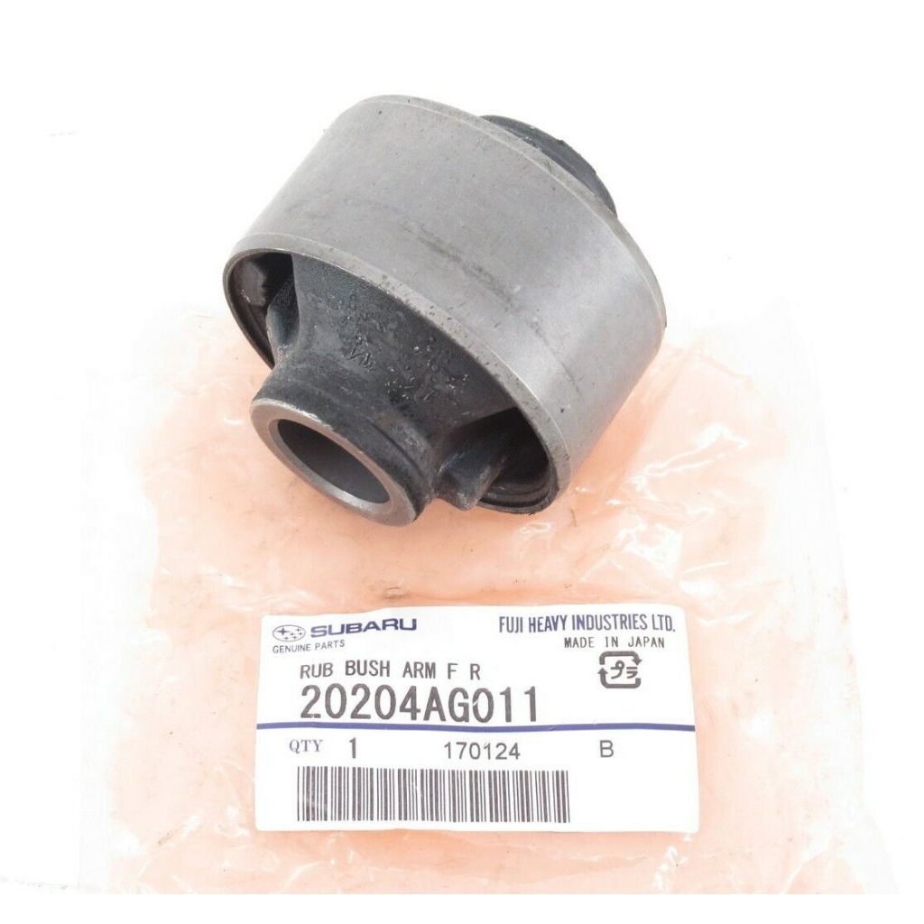 บุชแขนควบคุม 20204AG011 สำหรับ SUBARU Forester Impreza Legacy Levorg ...