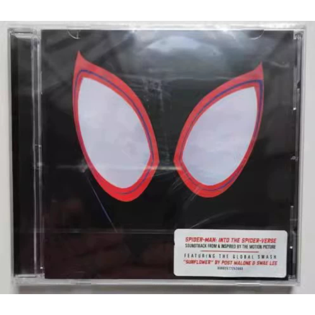 แผ่น CD เพลง Spiderman Parallel Universe Spiderman Into The Spider ...