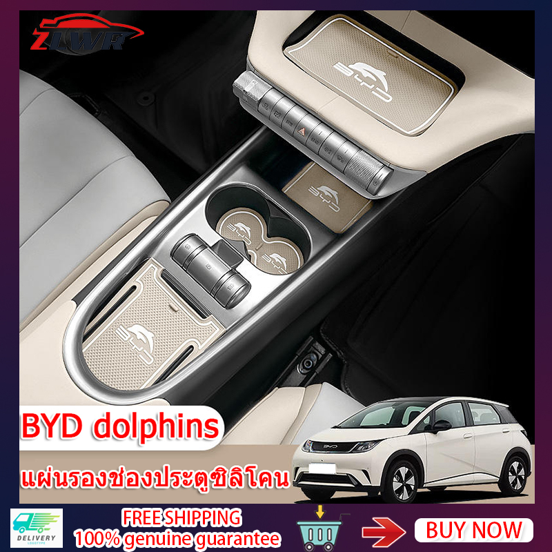 ZLWR BYD Dolphin Special Door Slot Mat Water Cup Mat Storage Mat Anti ...