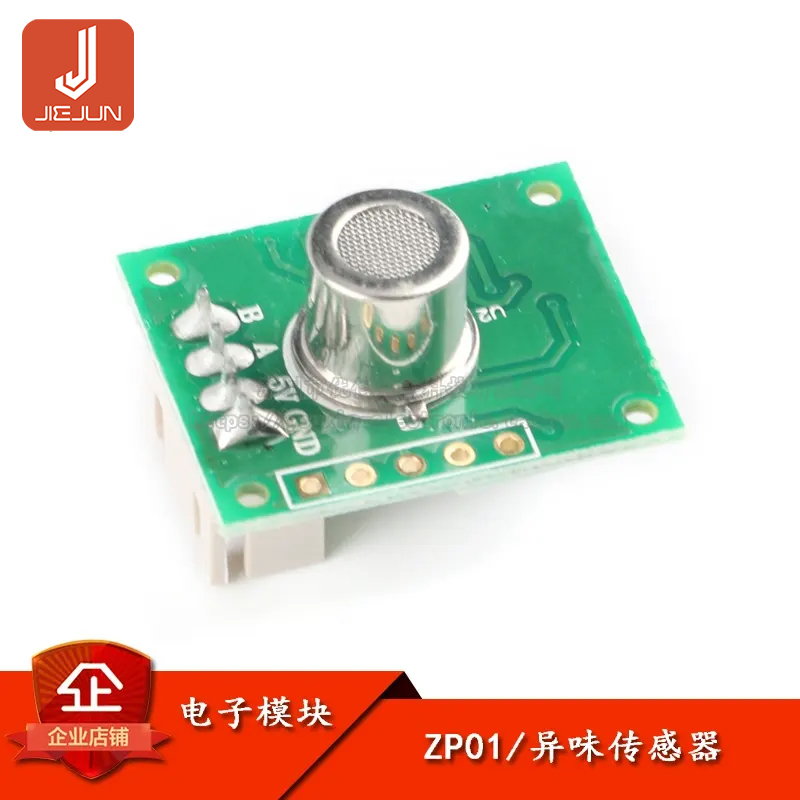 Zp01 โมดูลเซนเซอร์ตรวจจับกลิ่น คุณภาพดี สําหรับเครื่องฟอกอากาศในบ้าน ...