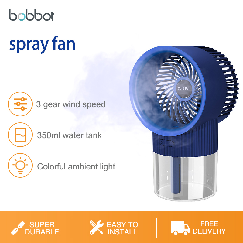 Bobbot พัดลมระบายความร้อนไฟฟ้า แบบพกพา ปรับได้ สําหรับบ้าน สํานักงาน | Shopee Thailand
