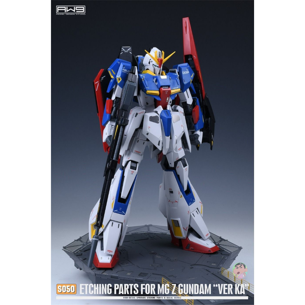 Madworks S50 MG 1/100 Z GUNDAM Ver KA High Detail Upgrade Etching Parts | Shopee Thailand