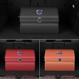 กล่องเก็บของ แบบคู่ สําหรับ Volvo Trunk V60 XC40 XC60 XC90 S60 V40 V50 ...