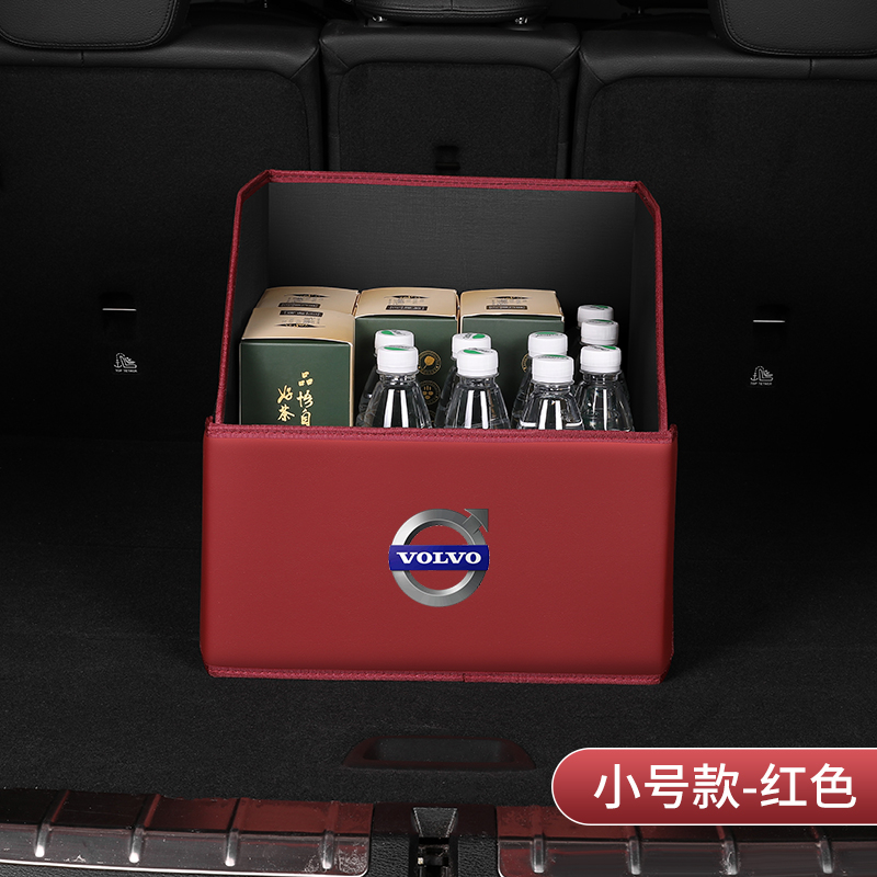 กล่องเก็บของ แบบคู่ สําหรับ Volvo Trunk V60 XC40 XC60 XC90 S60 V40 V50 ...