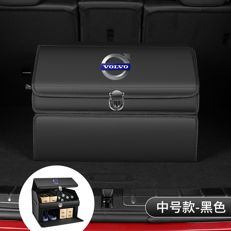 กล่องเก็บของ แบบคู่ สําหรับ Volvo Trunk V60 XC40 XC60 XC90 S60 V40 V50 ...