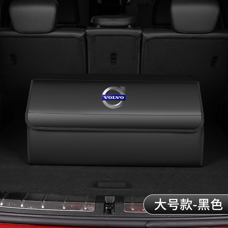 กล่องเก็บของ แบบคู่ สําหรับ Volvo Trunk V60 XC40 XC60 XC90 S60 V40 V50 ...