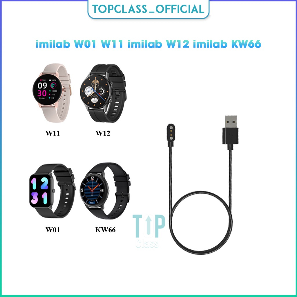 สายชาร์จ USB สำหรับนาฬิกาอัจฉริยะ imilab W01 W11 imilab W12 imilab KW66 อุปกรณ์ชาร์จสำหรับความ ...