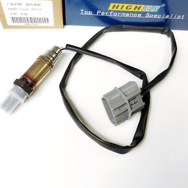 Nissan Sentra Maxima Pathfinder Frontier เซนเซอร์ออกซิเจนท่อไอเสีย O2 ...