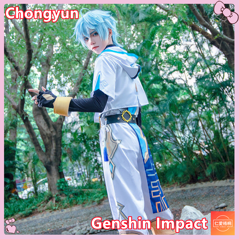 【Love Wutong】Chongyun cosplay Genshin cosplay Genshin Impact cosplay ...