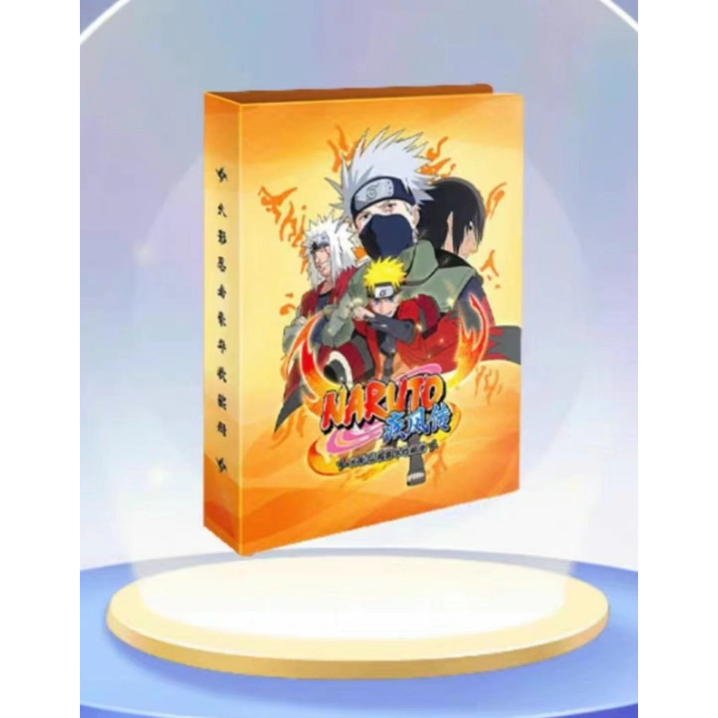 อัลบั้มการ์ดอนิเมะ Naruto EX | Shopee Thailand