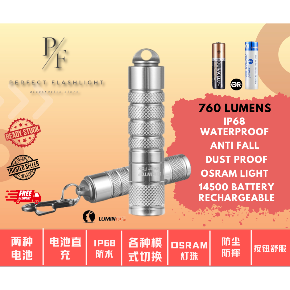 Perfectflashlight Lumintop Silverfox 760 Lumens แม่เหล็ก EDC 14500 สี ...
