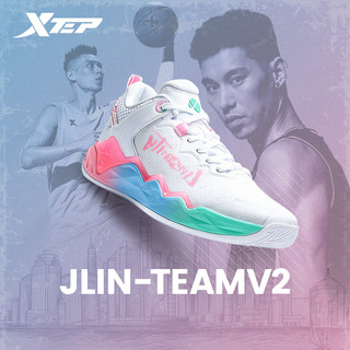 สั่งซื้อสินค้าออนไลน์จาก XTEP Official Shop | Shopee Thailand