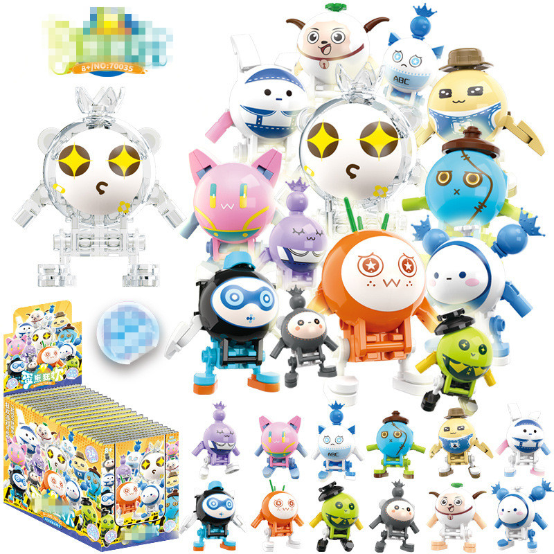 ของเล่นบล็อกตัวต่อ เกม Eggy Go สุ่มถุงสุ่ม | Shopee Thailand