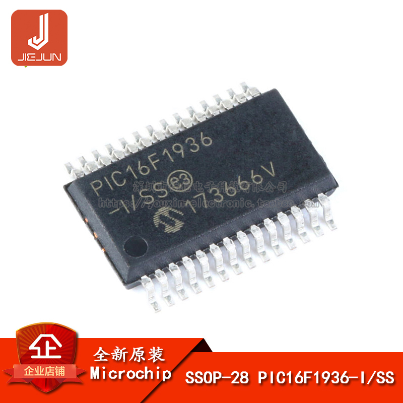 IC แพทช์เดิมแท้ PIC16F1936-ISS PIC16F1936-I/SS SSOP-28 ไมโครคอนโทรลเลอร์ 8 บิตชิป | Shopee Thailand