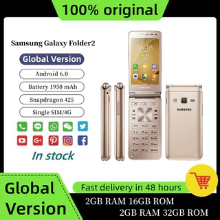 samsung galaxy folder 2 ราคาพิเศษ | ซื้อออนไลน์ที่ Shopee ส่งฟรี*ทั่วไทย!