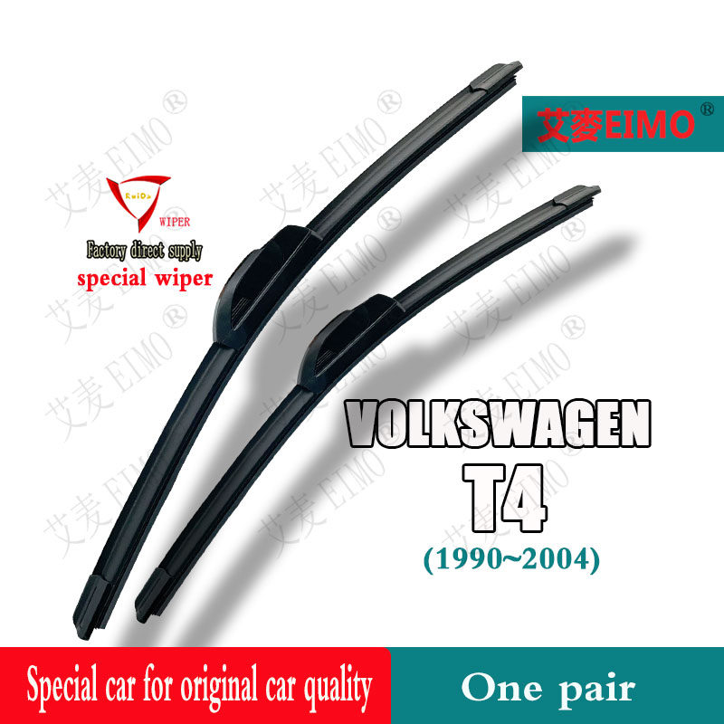 ที่ปัดน้ําฝน Vw T4 (1990~04) 21+21 นิ้ว VOLKSWAGEN T4 | Shopee Thailand