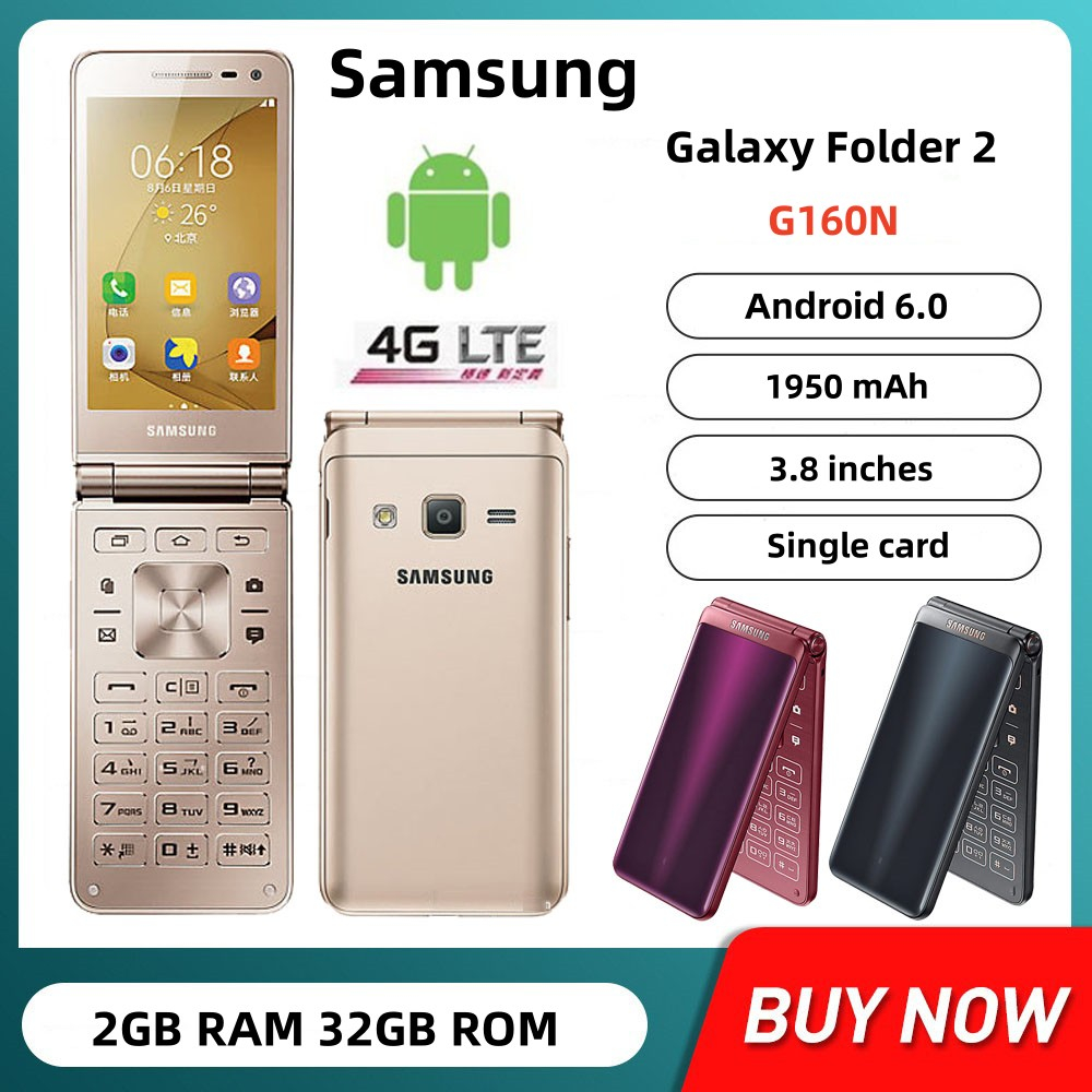 Samsung Galaxy Folder 2 G160N Quad Core 2GB RAM 32GB ROM 8MP กล้อง LTE การ์ดเดี่ยวพลิกโทรศัพท์ ...
