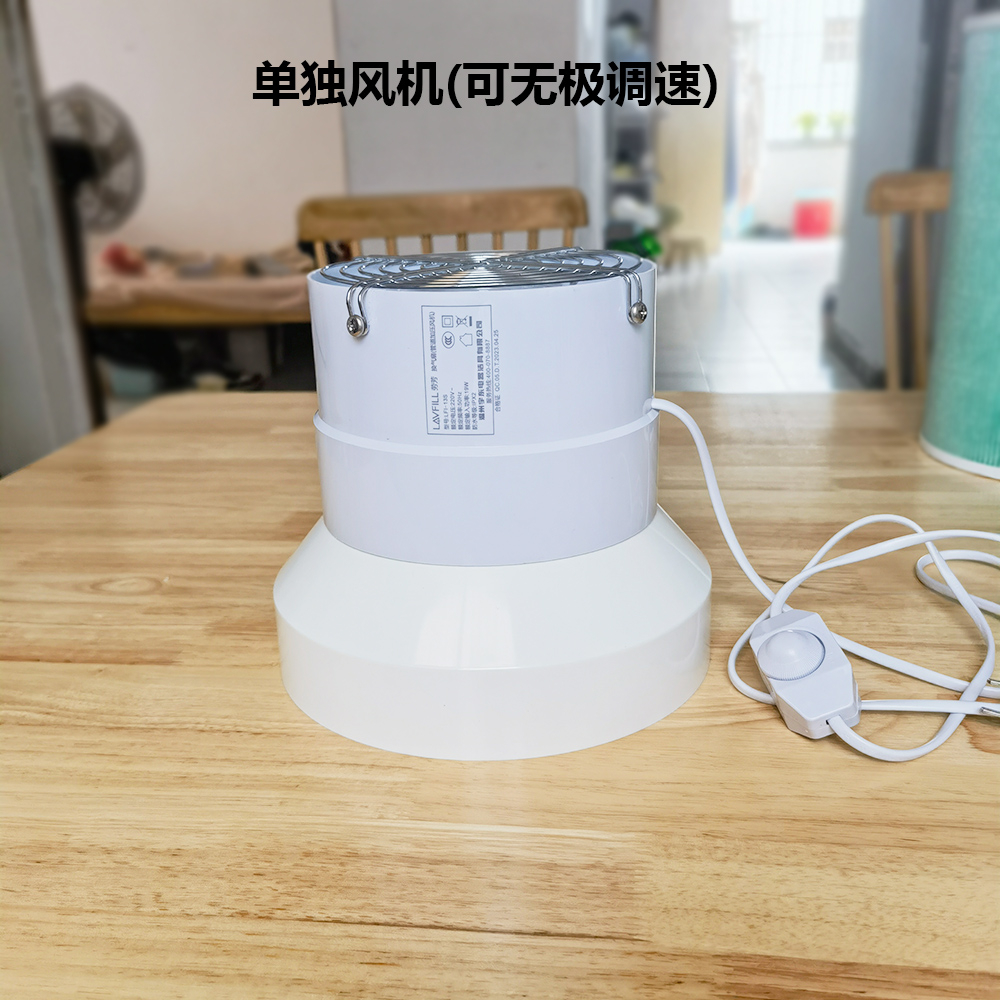 เครื่องฟอกอากาศ HEPA กรองสามารถใช้ 1 2 3 2S 2H 3H Pro 2C 3C กําจัดควัน ...