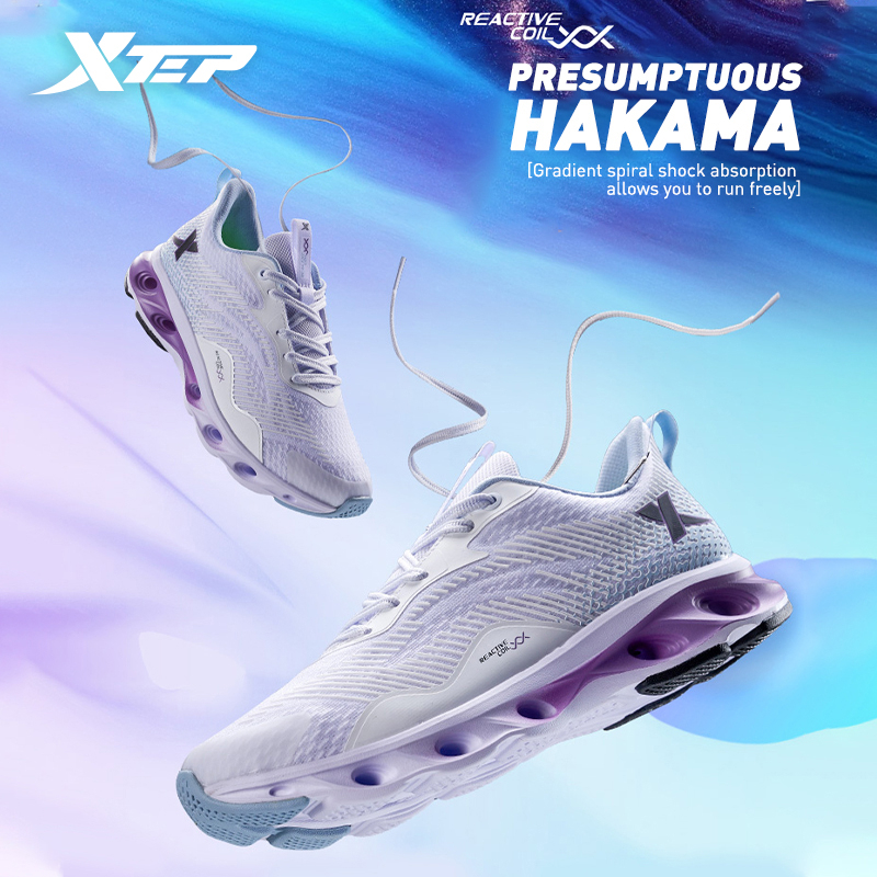 Xtep Reactive Coil 7.0 รองเท้าวิ่ง ระบายอากาศ กันลื่น ดูดซับแรงกระแทก ...