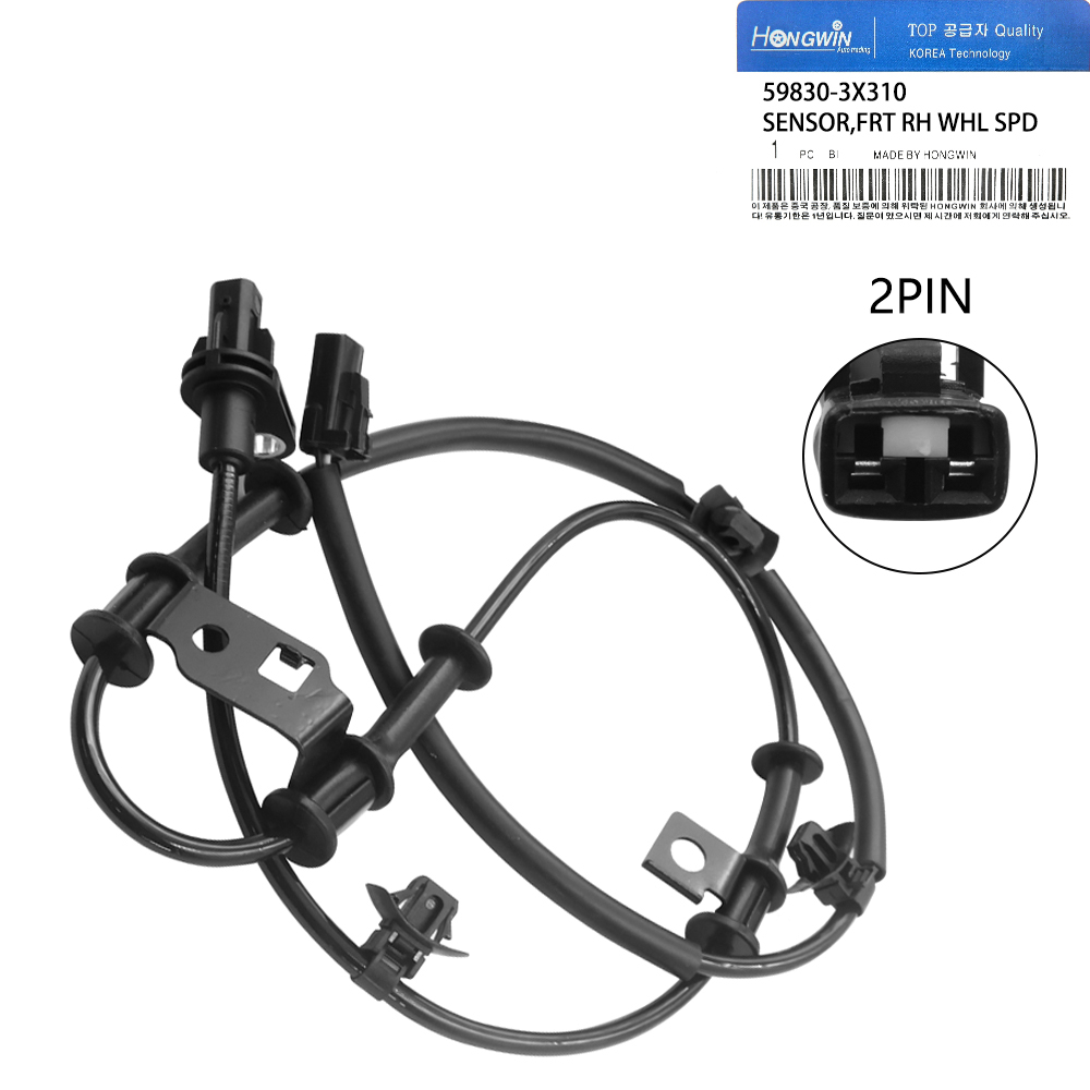 เซนเซอร์ความเร็วล้อรถยนต์ Abs Als2830 Ab1258 คุณภาพสูง สําหรับ Hyundai ...