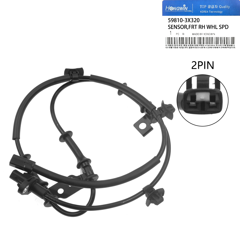 เซนเซอร์ความเร็วล้อรถยนต์ Abs Als2830 Ab1258 คุณภาพสูง สําหรับ Hyundai ...