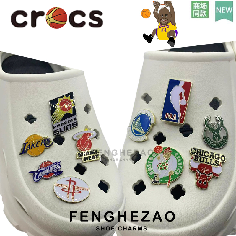 Crocs jibbtiz NBA Series crocs charm สําหรับ crocs DIY จัดระเบียบ ...