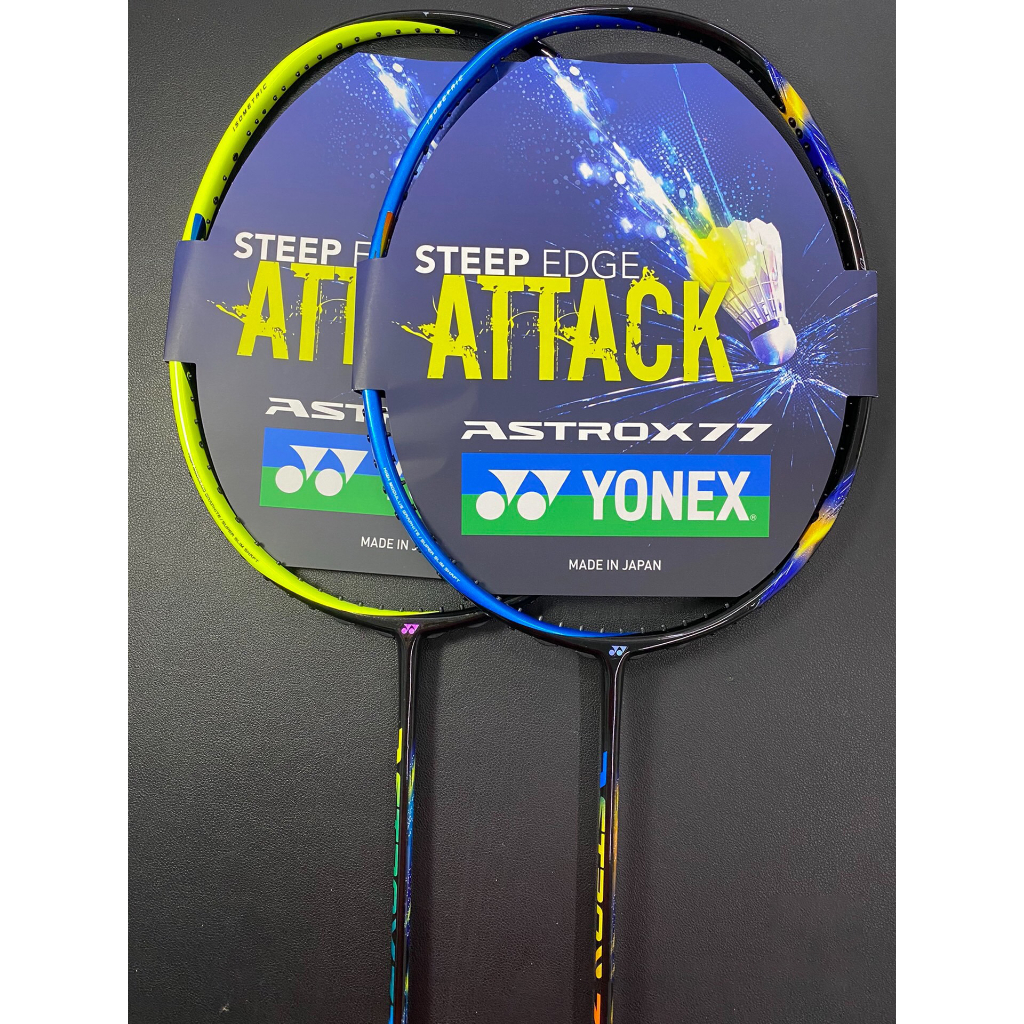 【จัดส่งในวันเดียวกัน】YONEX ไม้แบดมินตัน ASTROX 77 Blue/Yellow ไม้ ...