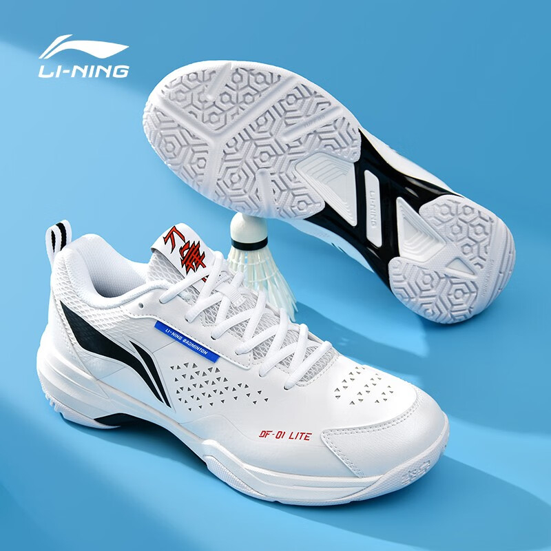 Li Ning DF LITE รองเท้าแบดมินตัน ดูดซับแรงกระแทก สําหรับผู้ชาย และ ...