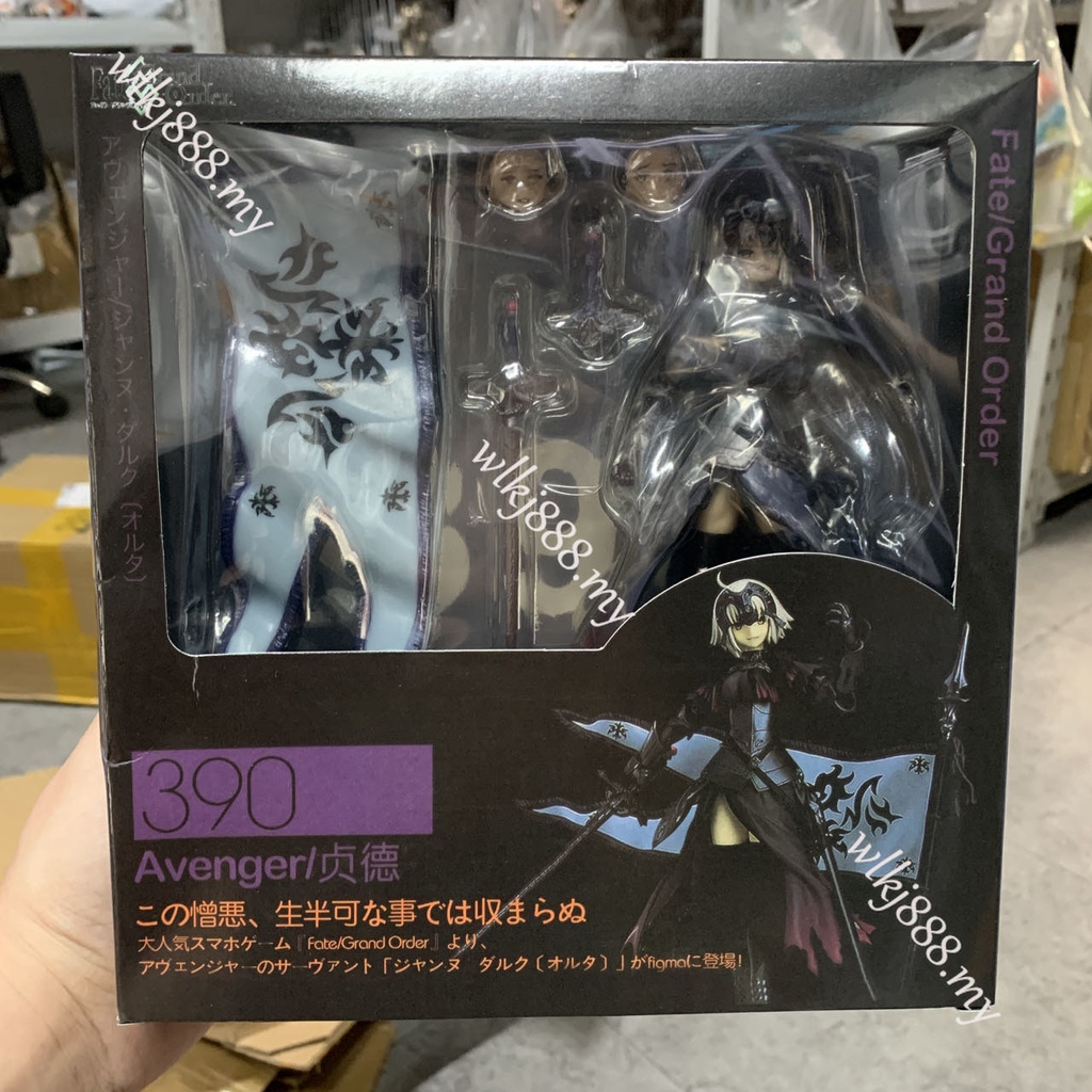 โมเดลฟิกเกอร์ Figma Fate Grand Order 381 Saber Altria Pendragon 121 ...