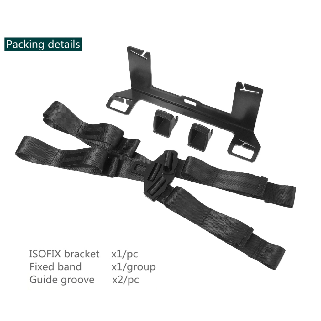 ชุดเมาท์ยึดเบาะนั่งเด็ก แบบเปลี่ยน สําหรับ ISOFIX Latch Interface ...