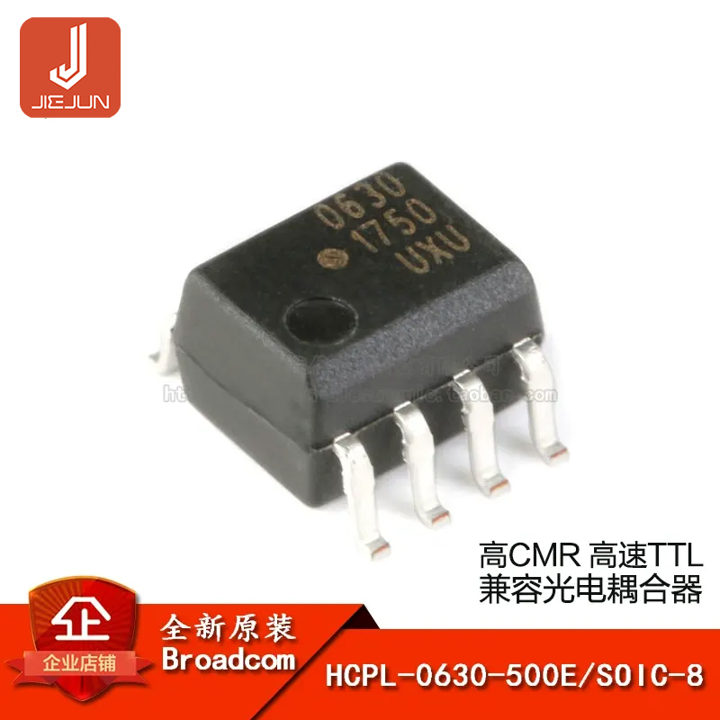 ชิปโฟโต้คัปเปลอร์ IC HCPL-0630-500E SOP-8 ความเร็วสูง | Shopee Thailand