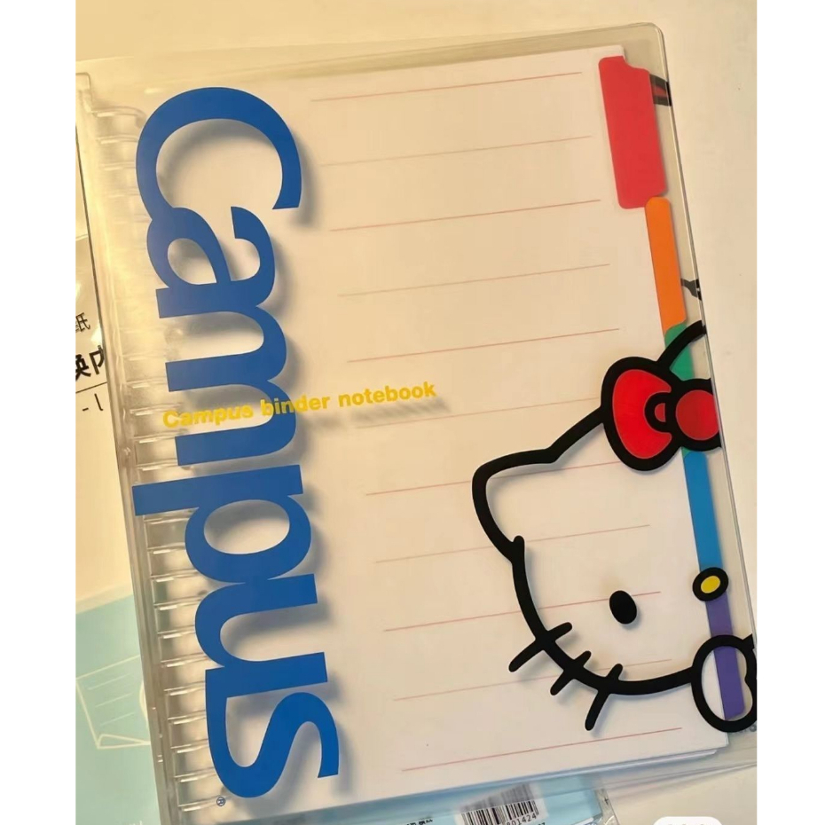 Ohaya KOKUYO สมุดโน๊ตบุ๊ค ลาย hello Kitty Kuromi Sanrio 26 รู b5 แนวนอน ถอดออกได้ 50 แผ่น ...