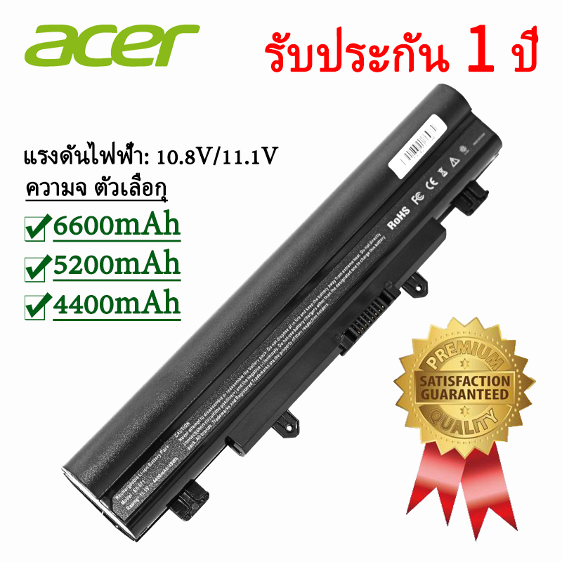 แบตเตอรี่แล็ปท็อป AL14A32 สําหรับ Acer Aspire E1-571 E1-571G E5-421 E5 ... แบตเตอรี่แล็ปท็อป AL14A32 สําหรับ Acer Aspire E1-571 E1-571G E5-421 E5 ...