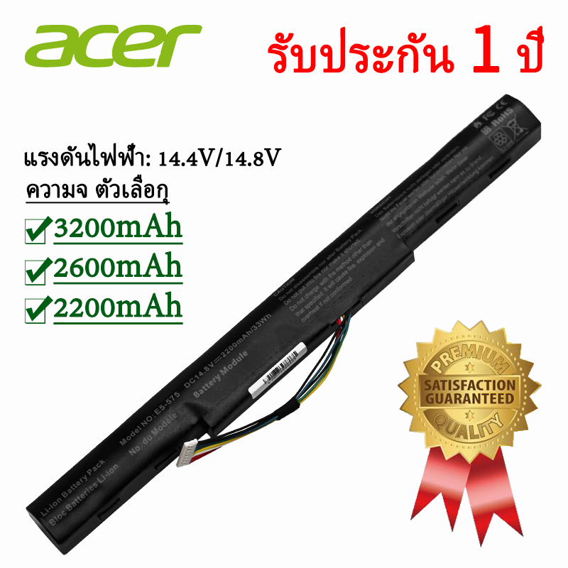 แบตเตอรี่แล็ปท็อป AS16A5K สําหรับ ACER Aspire E14 E15 E5-475G E5-523G ...